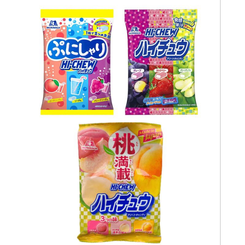 Jual Permen Hi Chew Permen Hi-Chew Japan | Shopee Indonesia