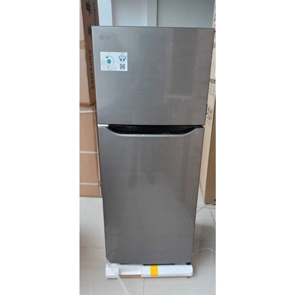Jual LEMARI ES / KULKAS LG GN-B202SQIR 2 PINTU 202 LITER | Shopee Indonesia