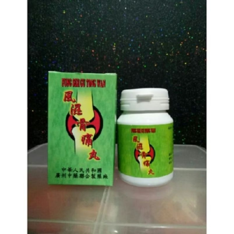 Jual fung she gu tong WAN 1botol | Shopee Indonesia