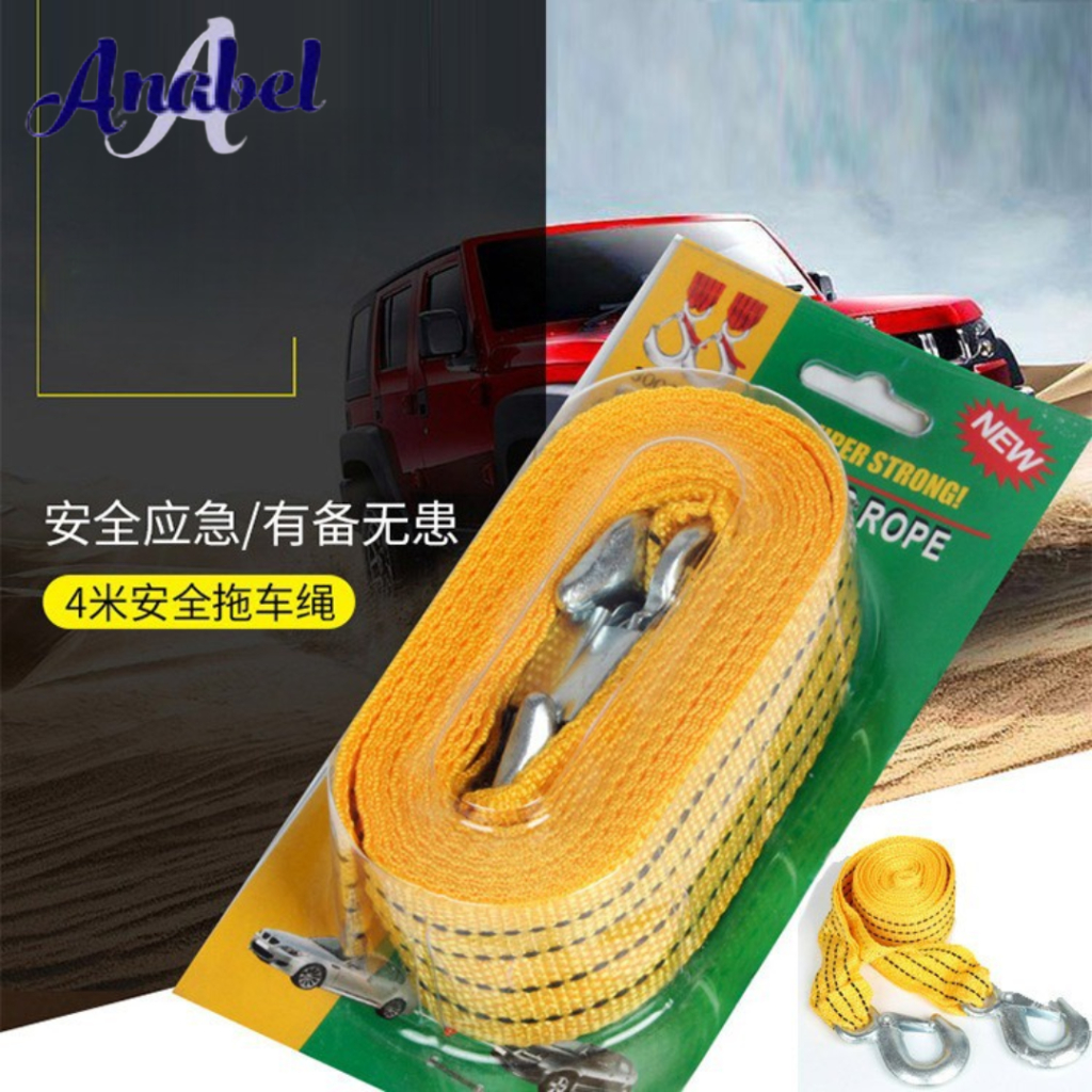 Jual Tali Derek Mobil Tali Towing Mobil Car Emergency Tow Rope | Shopee ...