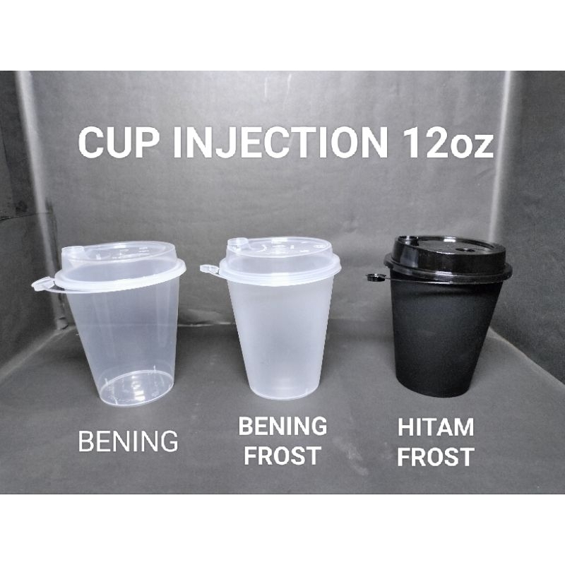 Jual CUP INJECTION 12oz PPI (isi 50pcs) | Shopee Indonesia