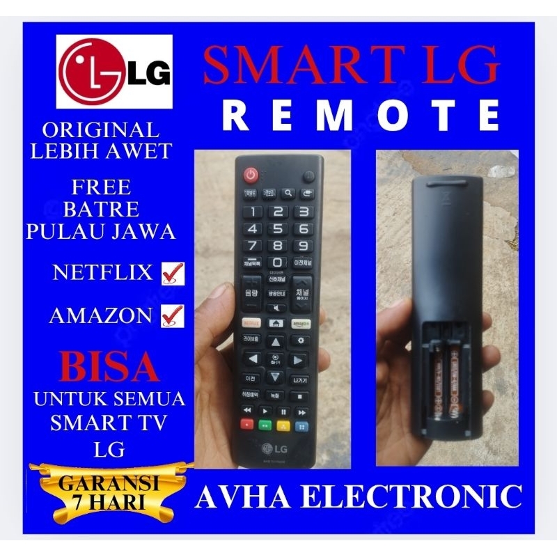 Jual REMOTE REMOT LG TV LCD LED UHD SMART TV LG ORIGINAL ASLI VERSI KOREA | Shopee Indonesia