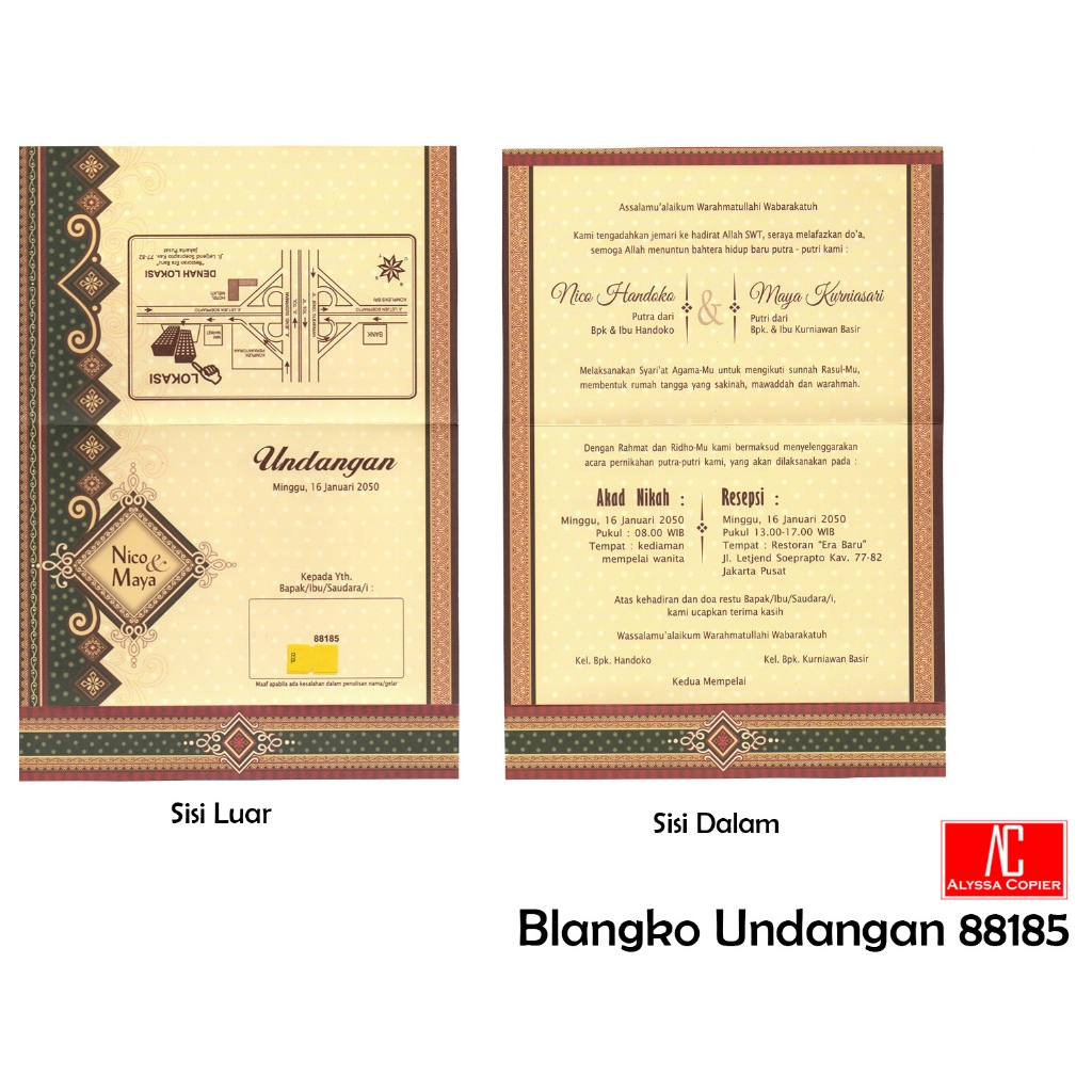 Jual Undangan Murah Blangko Erba 88185 | Shopee Indonesia