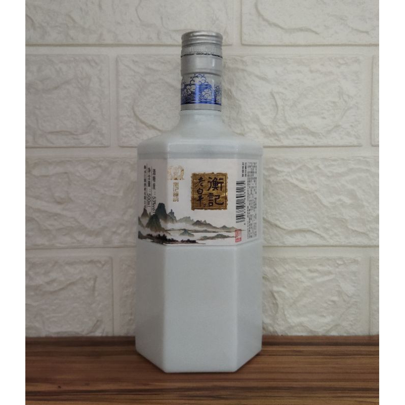 Jual Botol Kosong Arak Hengji Laobaigan 500ml | Shopee Indonesia