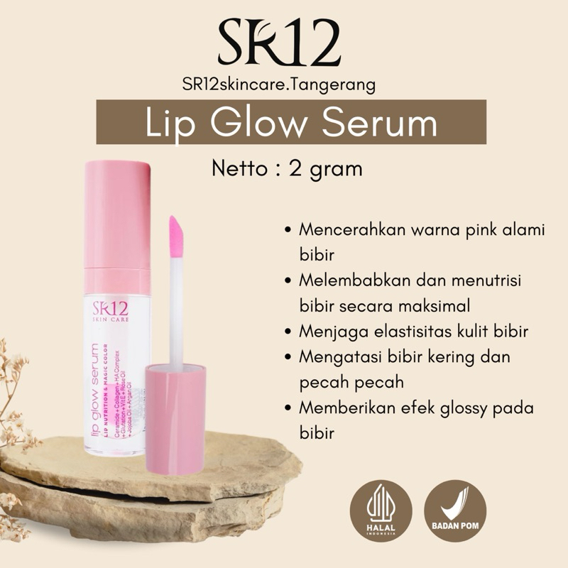Jual SR12 Lip Glow Serum Bibir | Shopee Indonesia