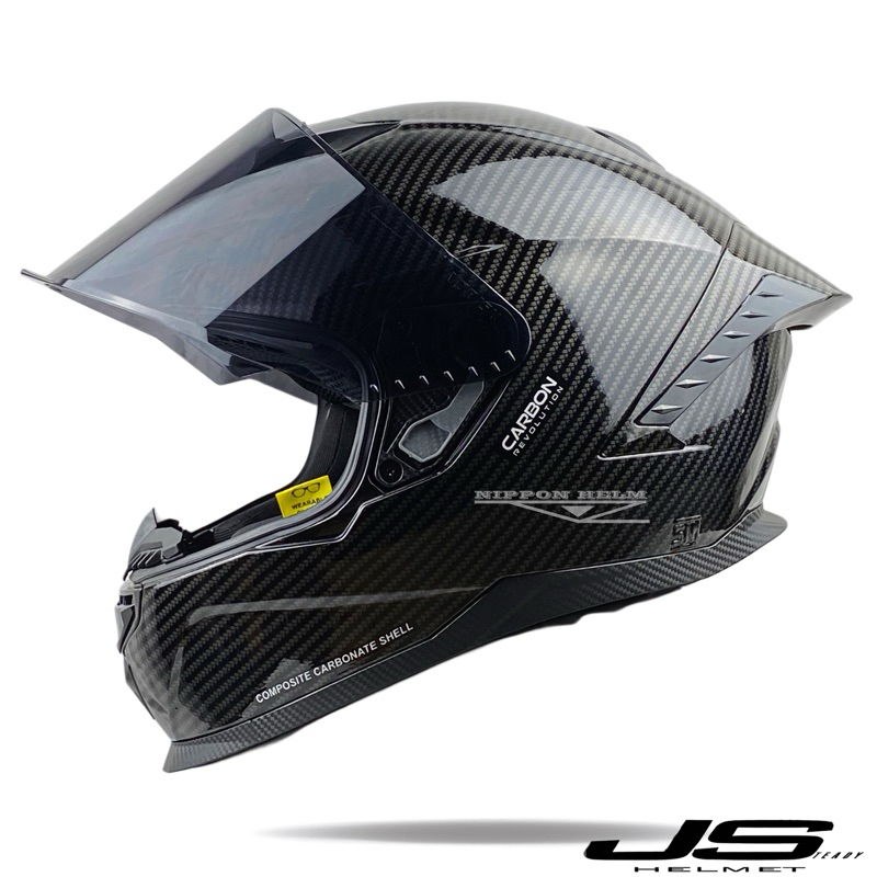 Jual HELM JS ARMOR Z FULL FACE SNI ORIGINAL | Shopee Indonesia