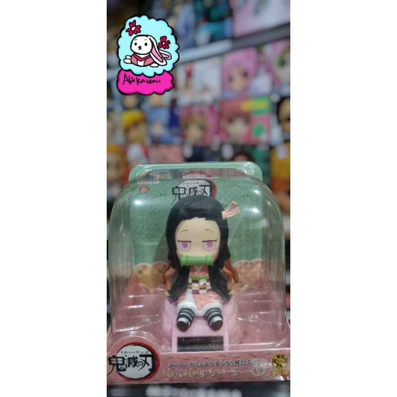 Jual Furyu Solar Head Figure Original Demon Slayer Nezuko Kamado ...