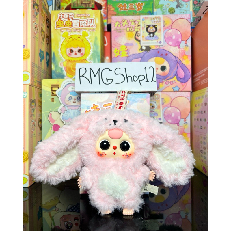 Jual Baby Three V3 Mini Selected Ready Stock | Shopee Indonesia