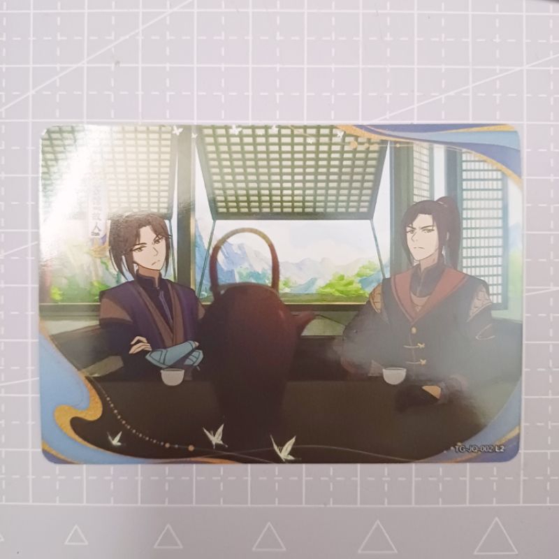 Jual tgcf fu yao nan feng nanyao donghua anime tian guan ci fu heaven ...