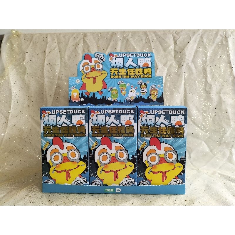 Jual Upset duck (Packing) | Shopee Indonesia