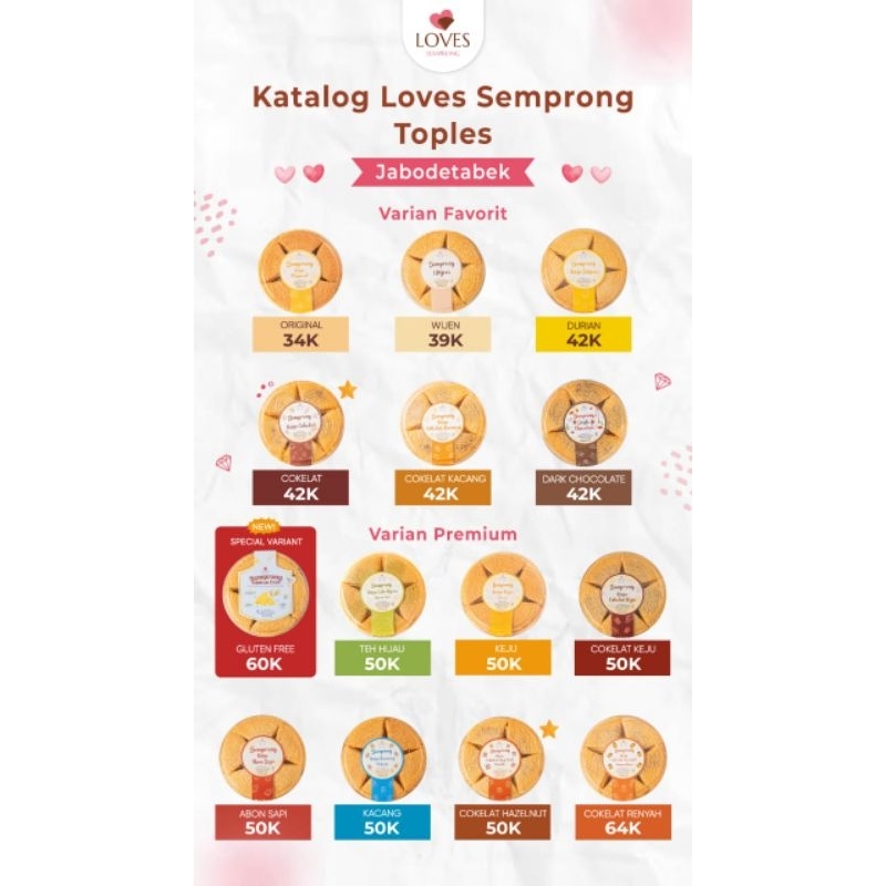 Jual LOVE SEMPRONG - SEMPRONG ISI KUE VIRAL VARIAN FAVORITE SNACK ISI ...
