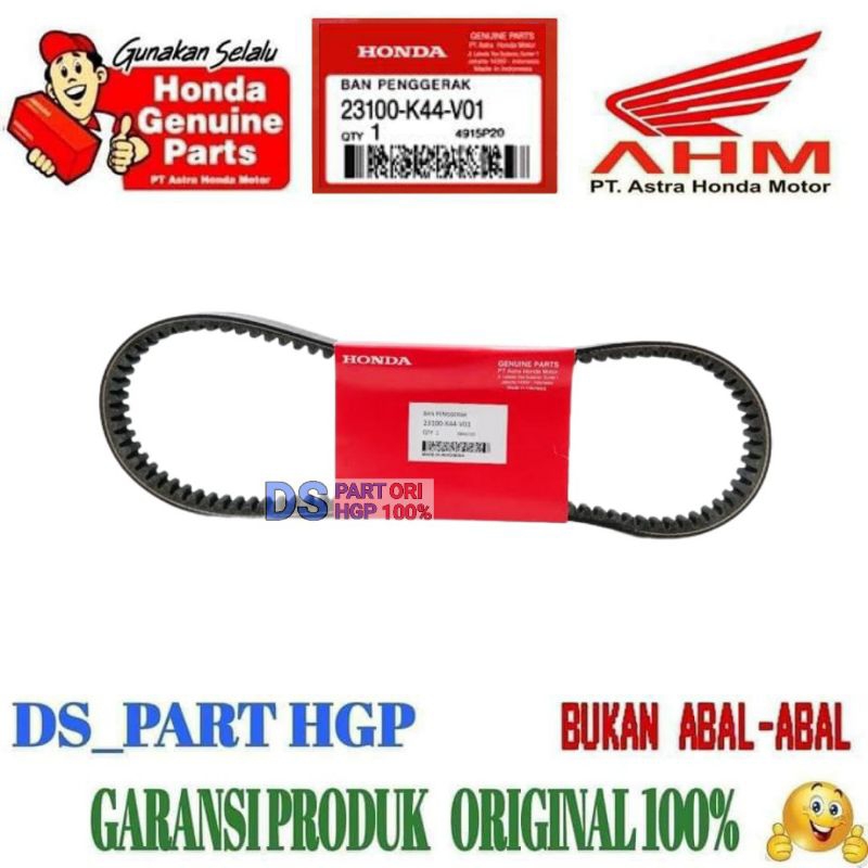 Jual HGP 23100-K44-V01 Van Belt Beat Pop Eco Street Vario 110 Fi eSP ...