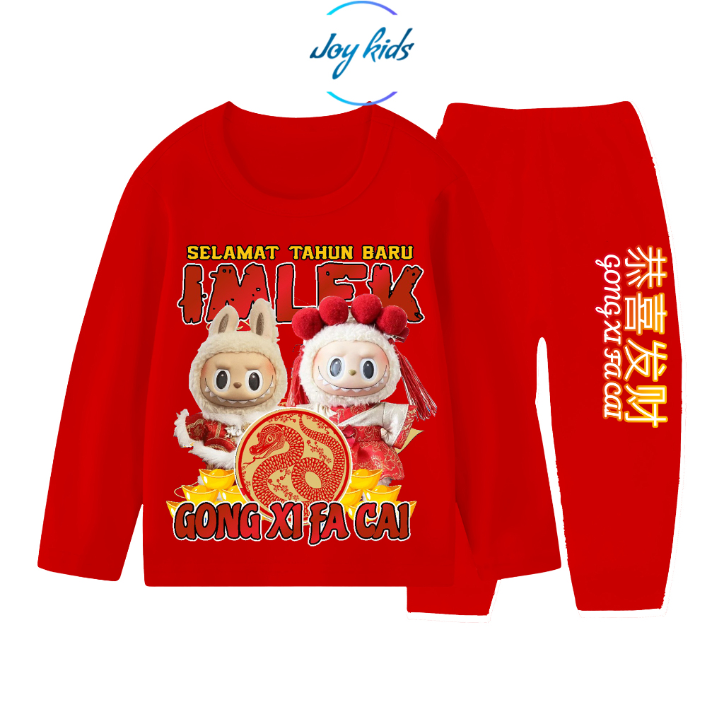 Jual PIYAMA SETELAN LENGAN PANJANG ANAK LAKI-LAKI DAN PEREMPUAN USIA 1 ...