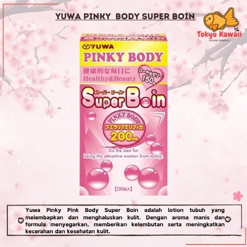 Jual Yuwa Pinky Body Super Boin 150 Tablet | Shopee Indonesia