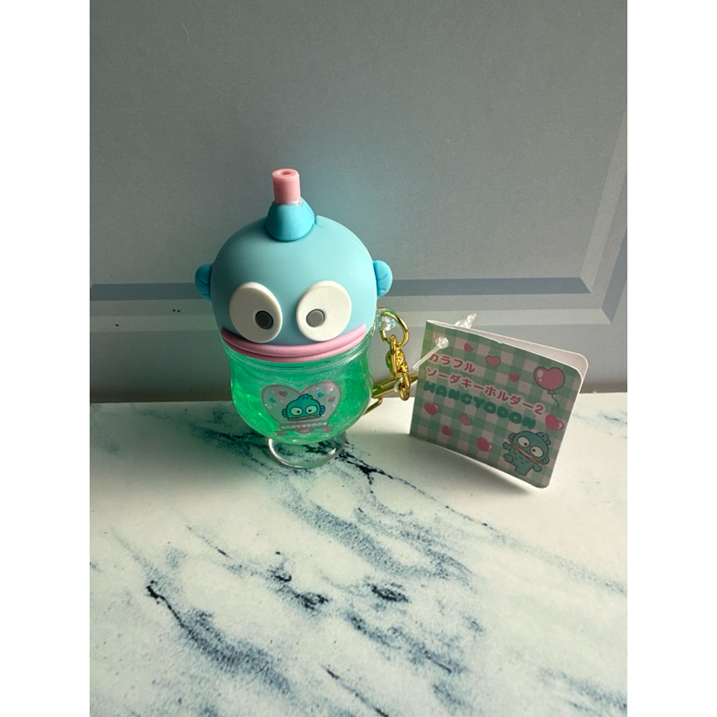 Jual Hangyodon 3D Glitter Keychain | Shopee Indonesia