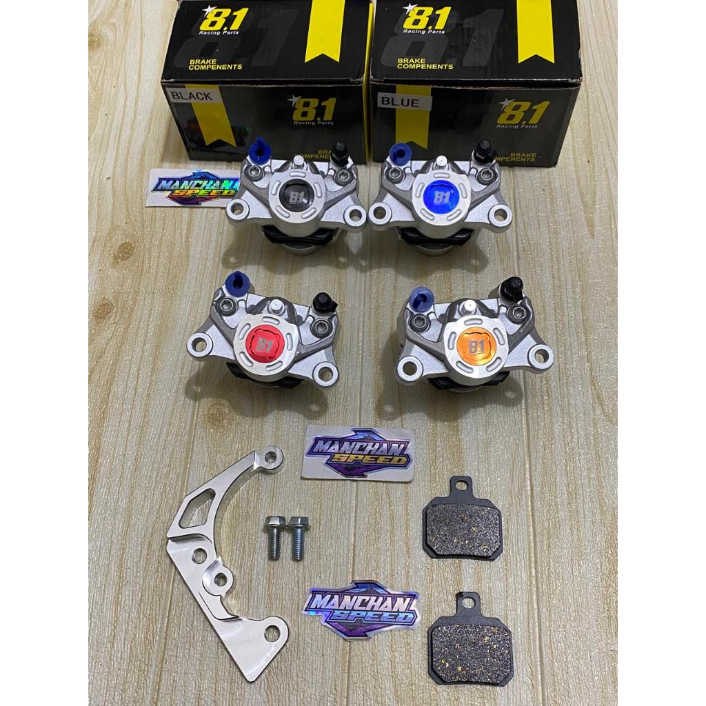 Jual PROMO TERBARU!!! NMAX AEROX NEW OLD DEPAN KALIPER + BREKET formula 81 racing part 8.1 ...