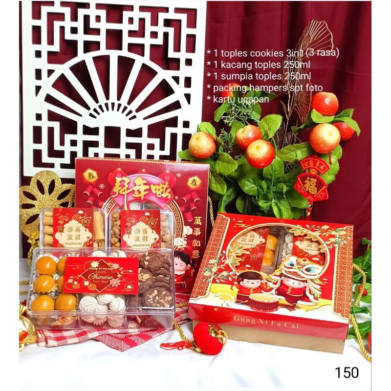Jual parcel imlek / hampers Chinese new year / hantaran / hadiah / kado ...