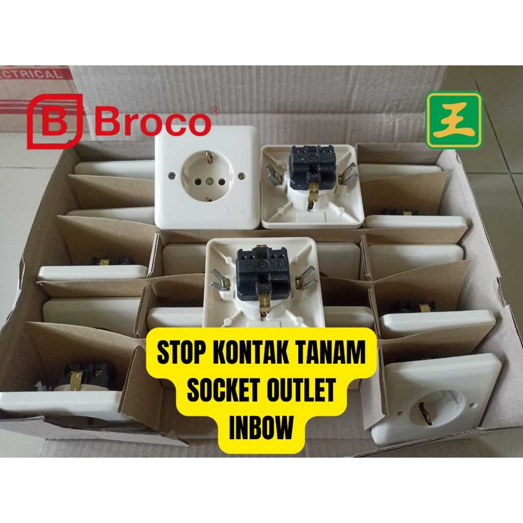 Jual BROCO SOCKET OUTLET INBOW (STOP KONTAK UNTUK PEMASANGAN TANAM ...