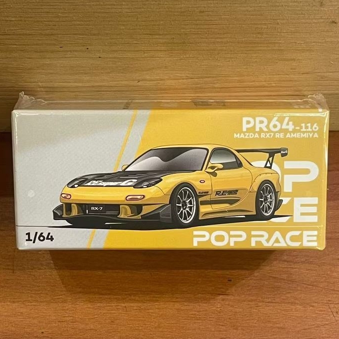 Jual POP RACE 1/64 MAZDA RX7 FD3S RE AMEMIYA WIDEBODY YELLOW POPRACE | Shopee Indonesia