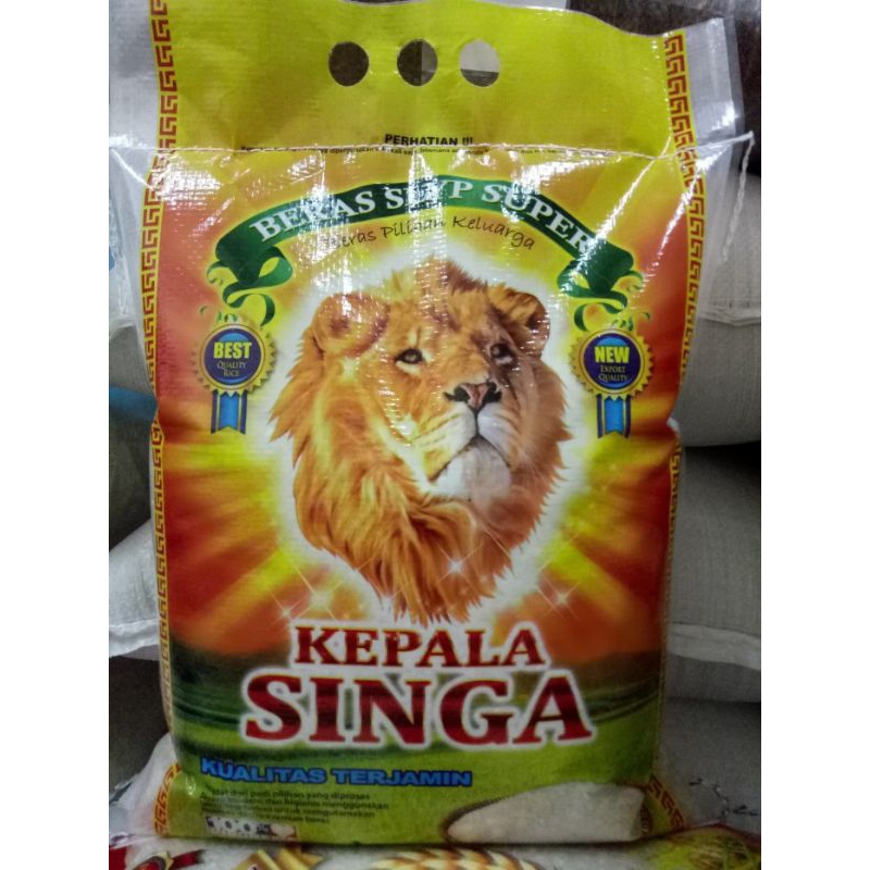 Jual beras cap kepala singa 5kg | Shopee Indonesia
