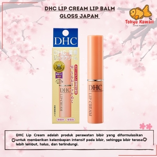 Jual DHC Lip Cream LIP BALM GLOSS JAPAN | Shopee Indonesia