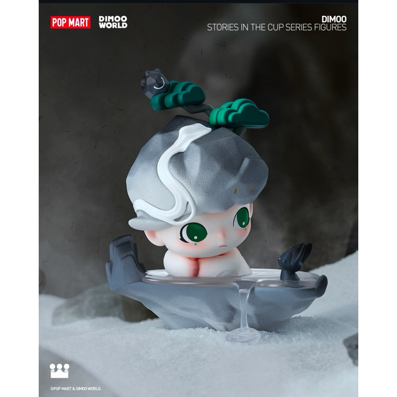 Jual Dimoo Stories in the Cup: Spring brings Springtime (Ready Selected ...