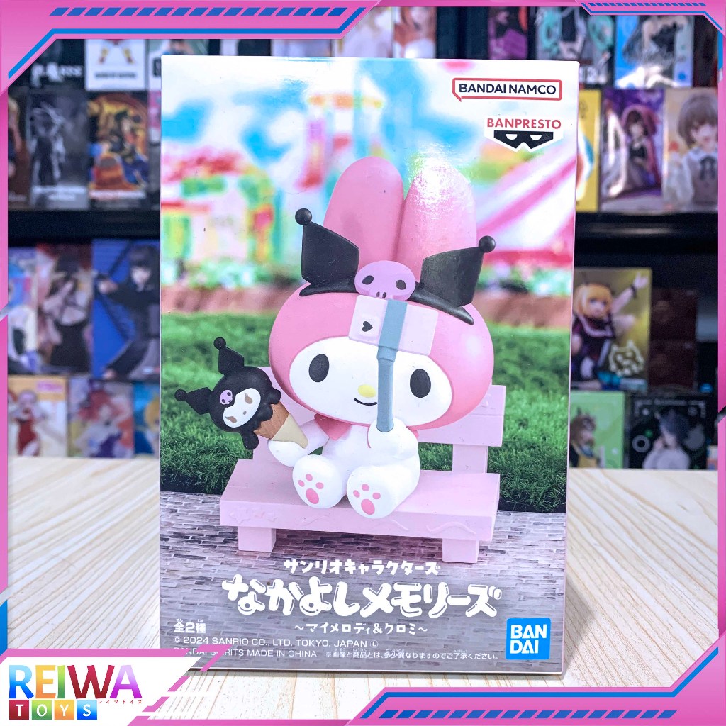 Jual Sanrio Characters Nakayoshi Memories My Melody & Kuromi | Shopee ...