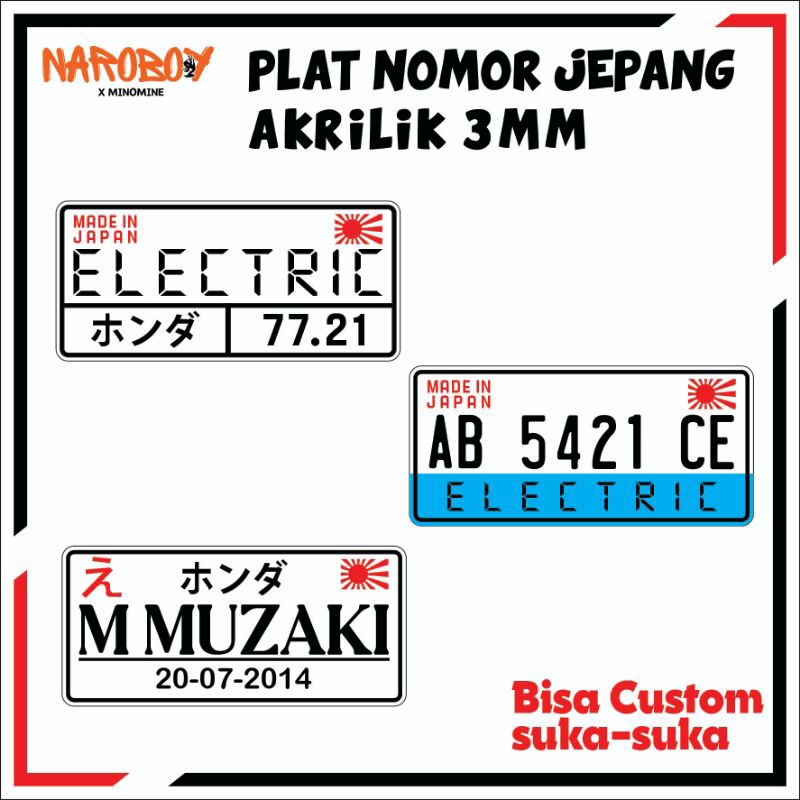 Jual PLAT NOMOR MOTOR LISTRIK CUSTOM SUKA-SUKA STYLE JEPANG | Shopee Indonesia