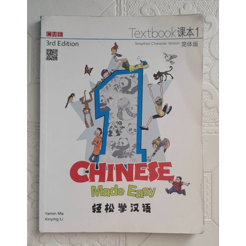 Jual Chinese Made Easy Textbook 1 CME 3rd Edition | Shopee Indonesia