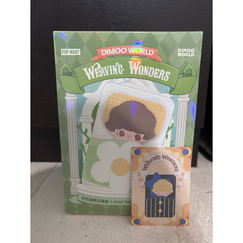 Jual POP MART DIMOO Weaving Wonders Series - Quilt Phone Case Blind Box ...