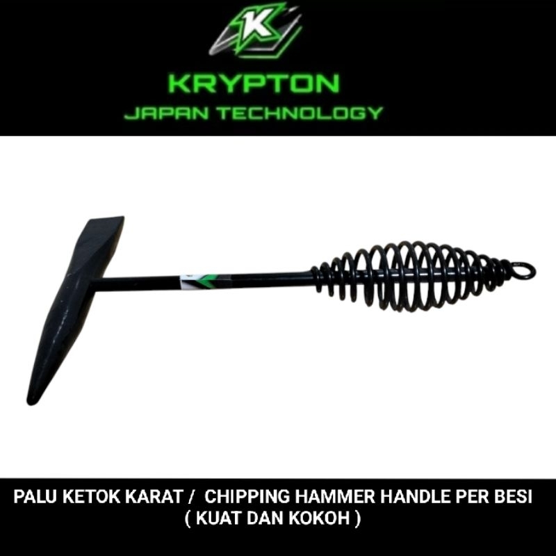 Jual palu 300gr ketok karat / las /chipping hammer krypton | Shopee ...