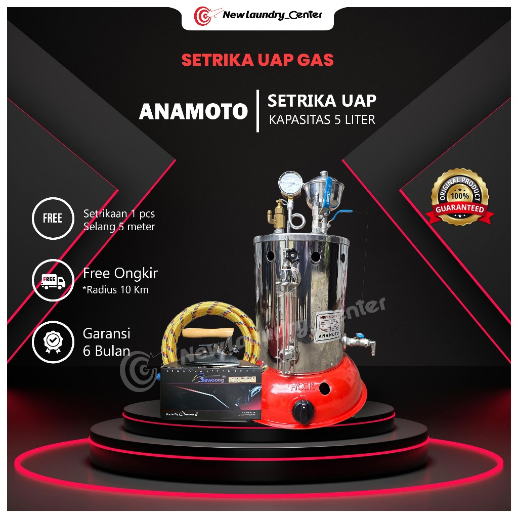 Jual Setrika Uap Anamoto 5 liter | Shopee Indonesia