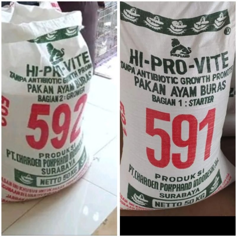 Jual Pur Ayam 591 Starter &592 Grower Hi pro vite Pur Buras Ayam ...