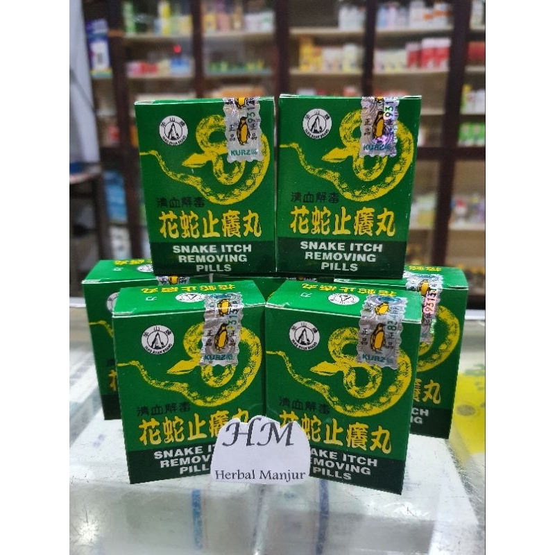 Jual Snake Itch Removing Pills / Hua She Zhi Yang Wan / Obat Herbal ...