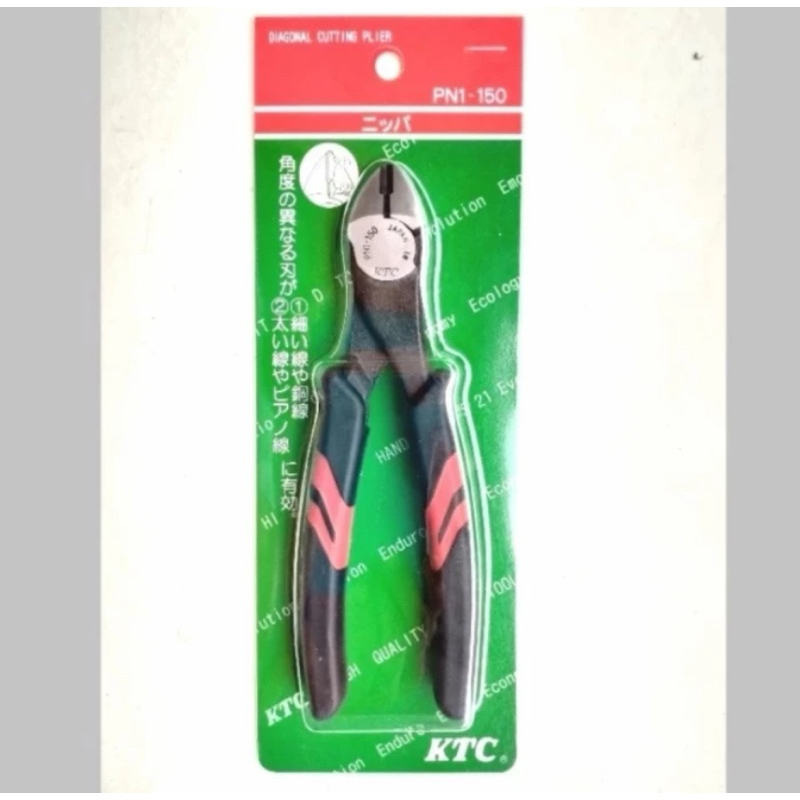 Jual Tang Potong Ktc Pn1-150 Tang Potong 150 Mm Made In Japan | Shopee ...
