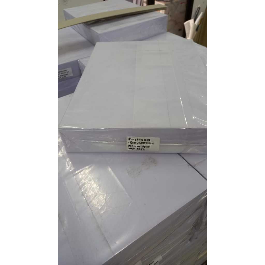 Jual Kertas PVC Bahan ID Card Tebal 0,3mm & 0,15mm Super White | Shopee ...