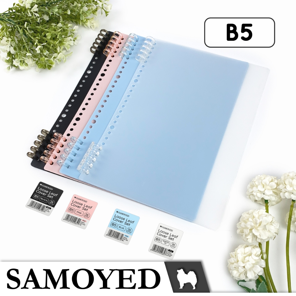 Jual Sampul / DIY Loose Leaf / Notebook Cover / Binder / Binding Rings ...