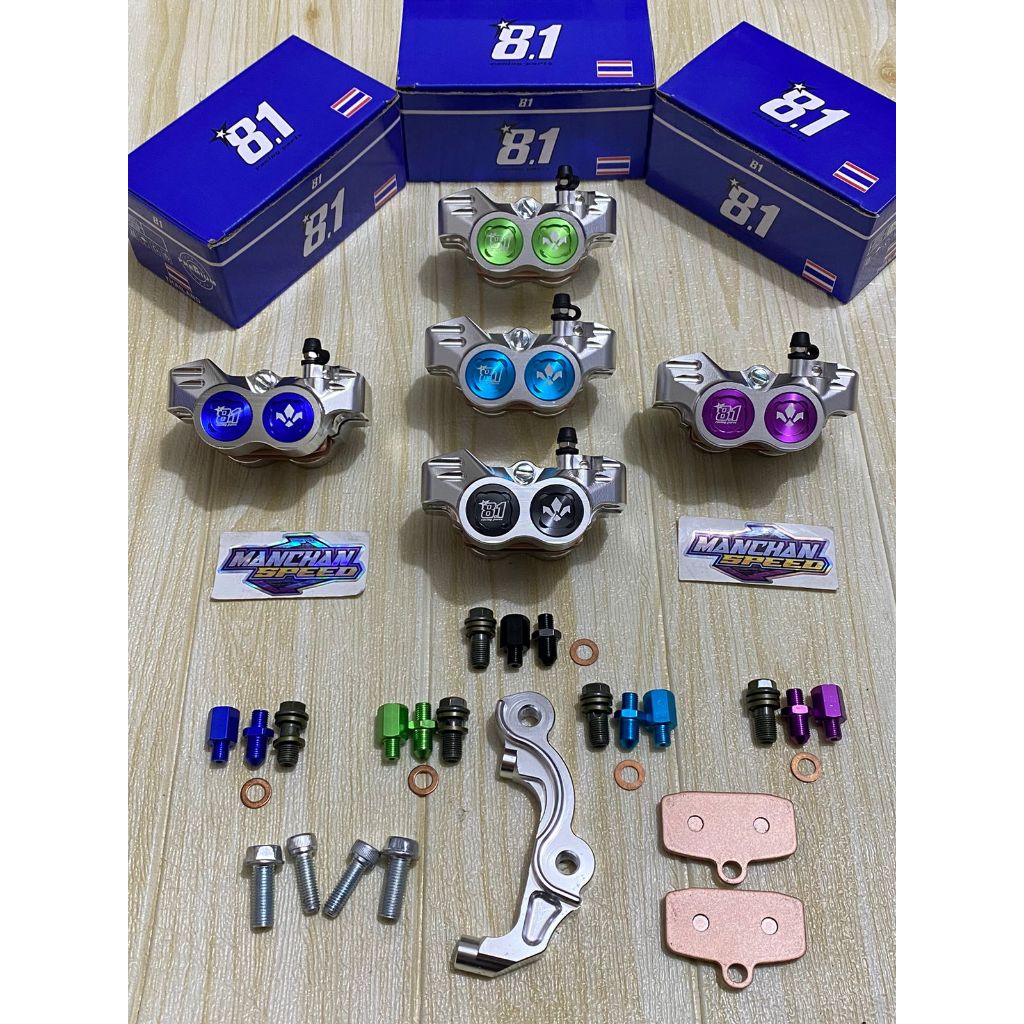 Jual THAILAND PRODUCT!! 8.1 formula 81 nouvo jupiter z vega lama fizr kaliper cakram swits cnc ...