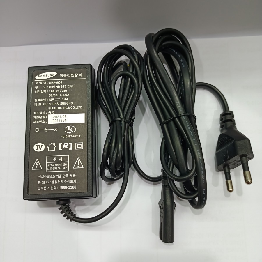 Jual Adaptor 12V 5A Samsung original | Shopee Indonesia