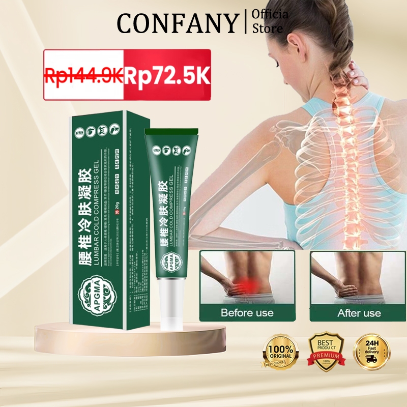 Jual CONFANY Lumbar Cold Compress Gel Original 20g Salep Sakit Pinggang ...