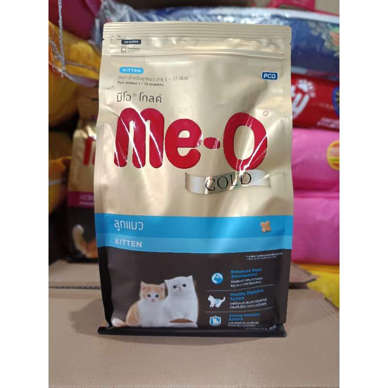 Jual Meo Gold Kitten 1,2kg Makanan Anak Kucing | Shopee Indonesia
