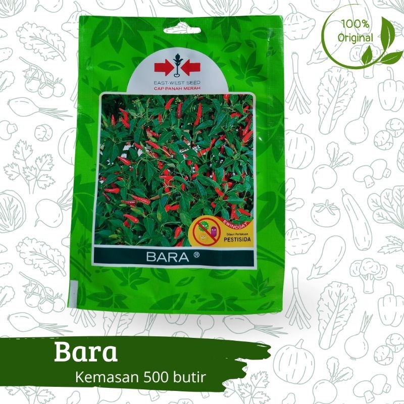 Jual Benih Bibit Cabe Cabai Lombok Rawit Bara 500 butir Cap Panah Merah ...