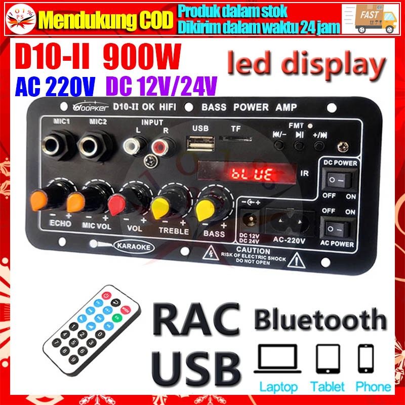 Jual D10-Ⅱ Power Amplifier Board Untuk 8-12 Inci Speaker 900W AC 220V ...