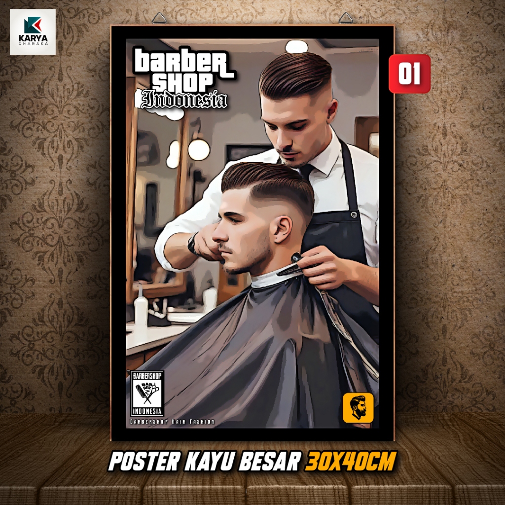 Jual POSTER KAYU BESAR 30X40CM BARBERSHOP TERMURAH DESAIN PREMIUM ...