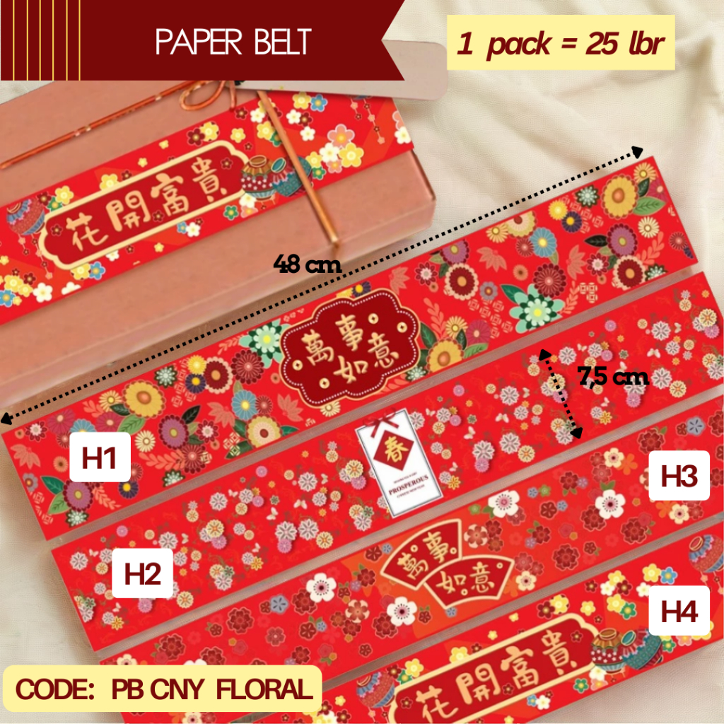 Jual Pita Hias Kertas Tema Imlek / CNY Paper Belt (25pcs) | Shopee ...