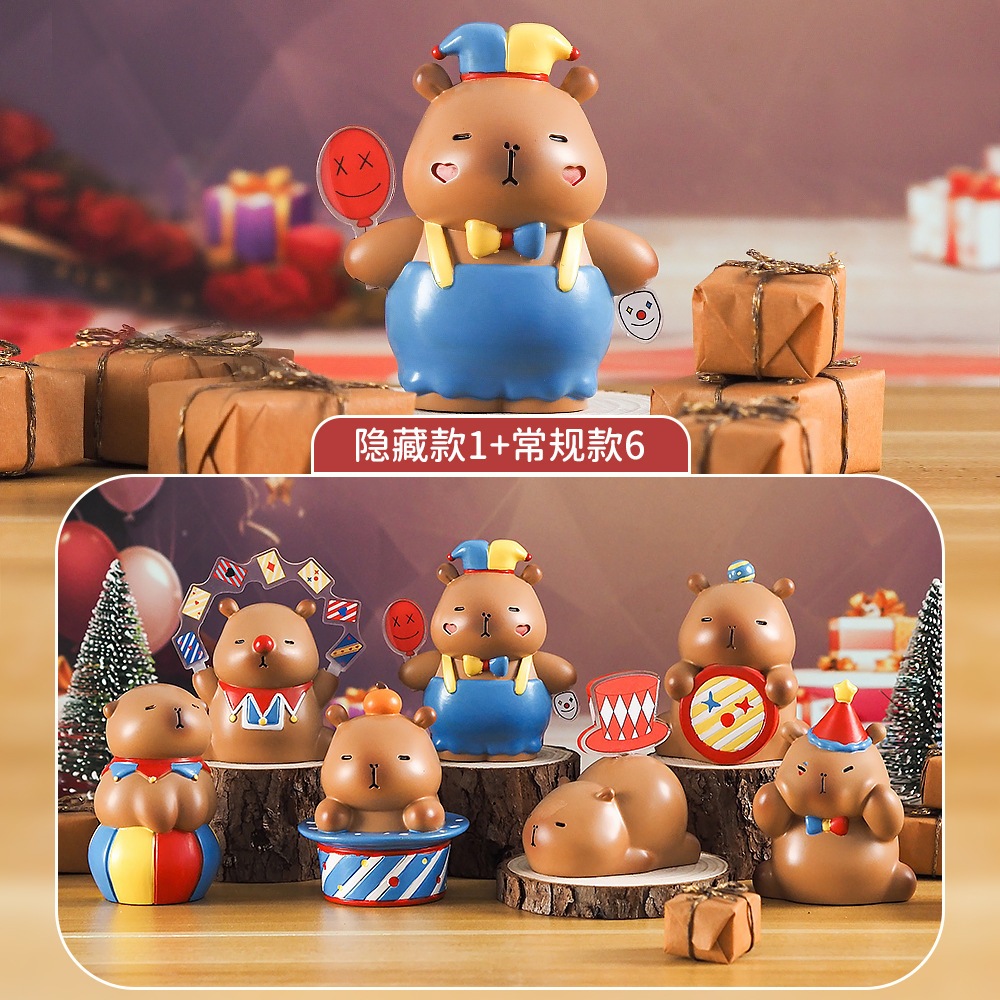 Jual Capybara Sirkus Blind Box Figure / CApybara | Shopee Indonesia