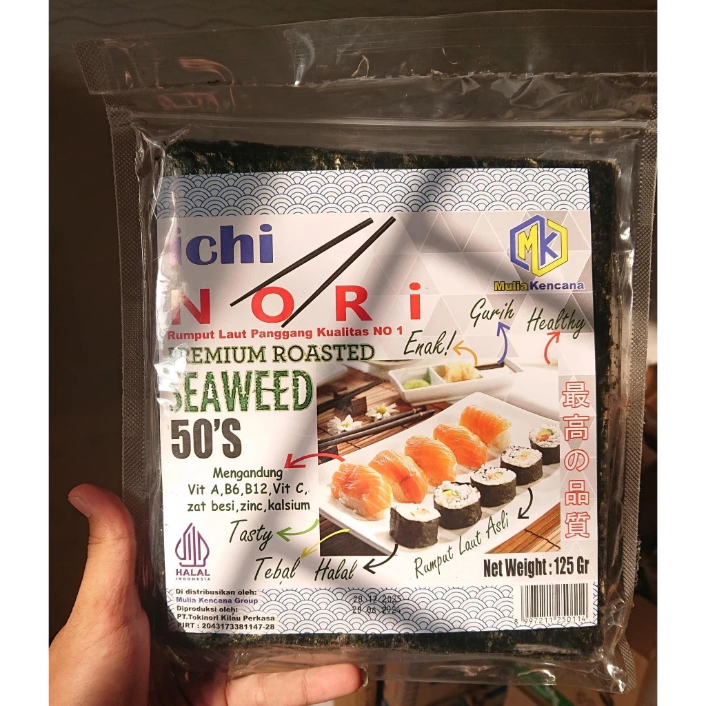 Jual ICHINORI HALAL SUSHI NORI SEAWEED RUMPUT LAUT 50 SHEETS/LEMBAR (TERMURAH) | Shopee Indonesia
