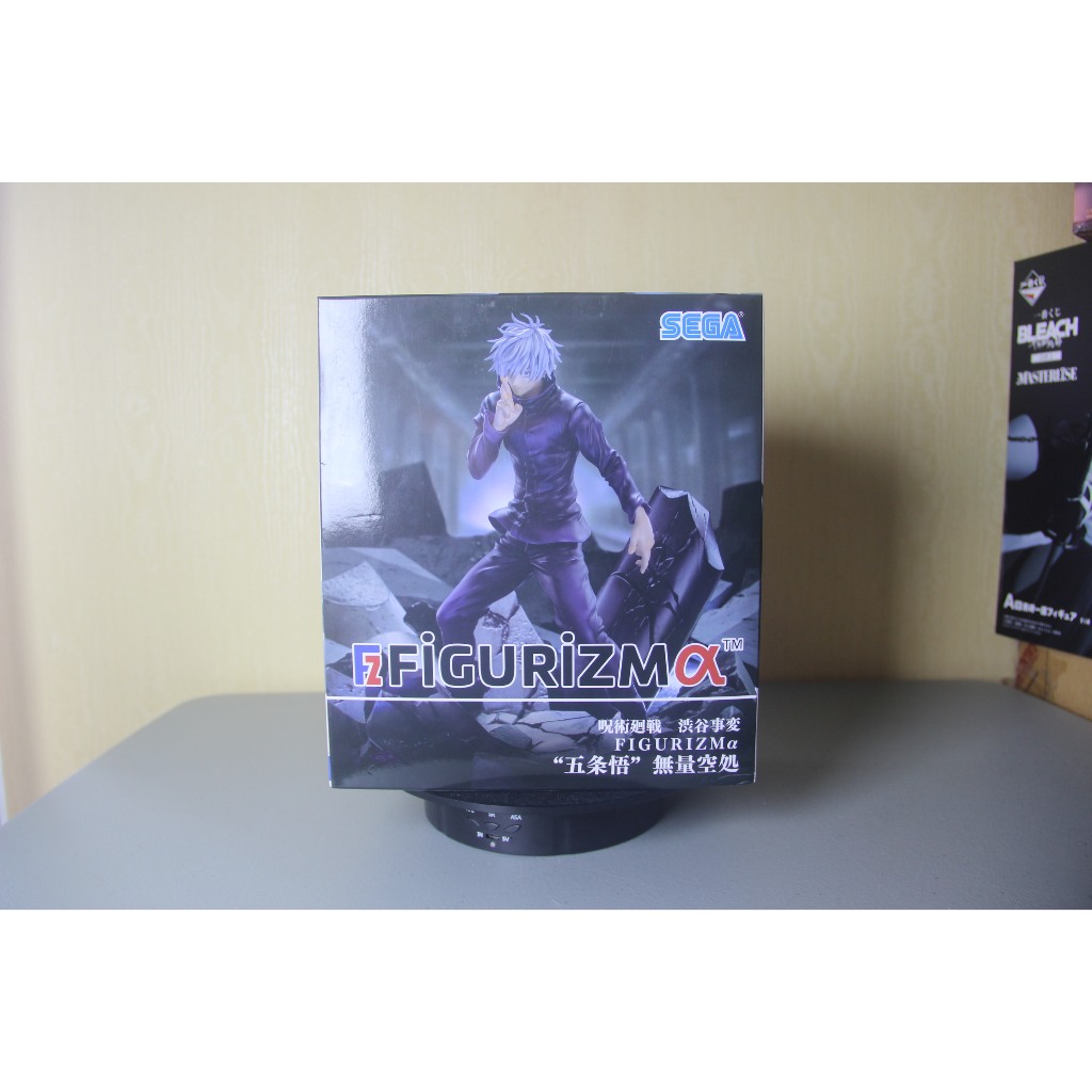 Jual SEGA FIGURIZM Figure Jujutsu Kaisen - Gojo Satoru Muryokusho ...