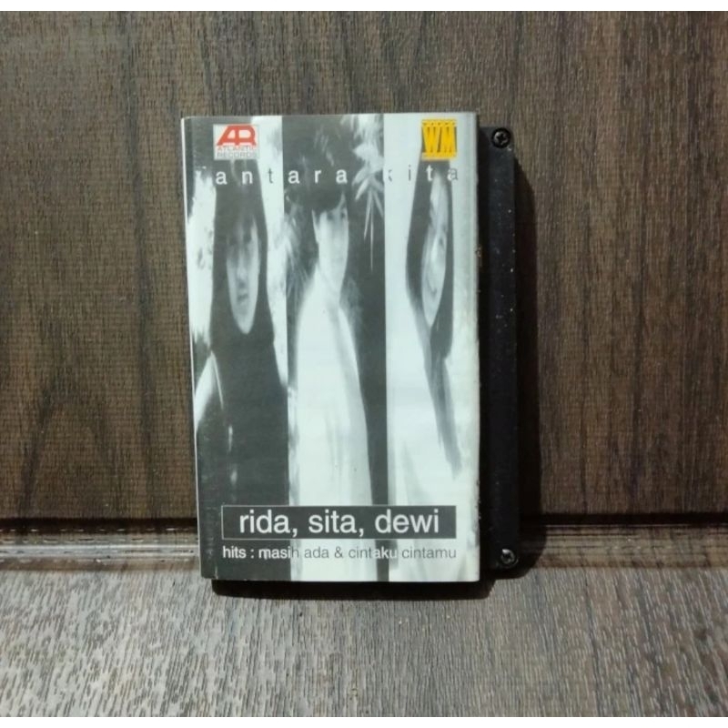 Jual KASET PITA 12786 RIDA SITA DEWI | Shopee Indonesia