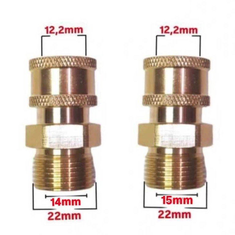 Jual Quick release adaptor jet cleaner (1/4" female M22/15 male thread ...